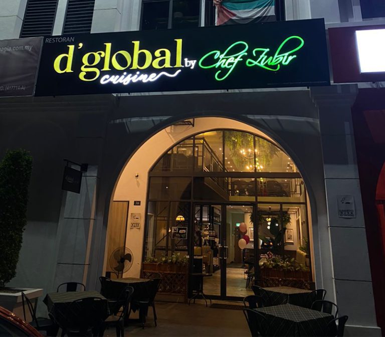 Restaurant - CHEF ZUBIR